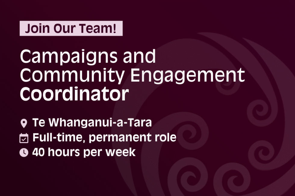 Join our team! Campaigns and Community Engagement Coordinator | InsideOUT